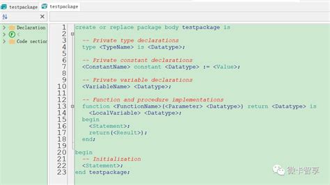 Oracle Package的使用方法 大数据 亿速云