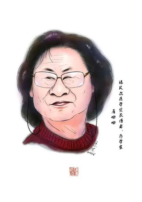 屠呦呦画像 呦呦简笔画 呦呦头像简笔画 大山谷图库