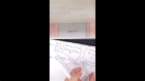 محاضرة 14 3 Robotics Velocity And Jacobian Example 3 Youtube