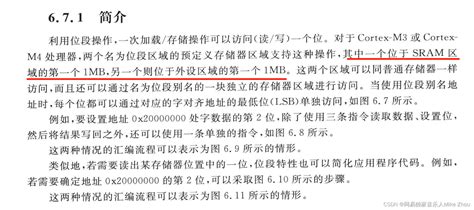 【stm32】hal库的stop低功耗模式uart串口唤醒，解决首字节出错的问题（全网第一解决方案）