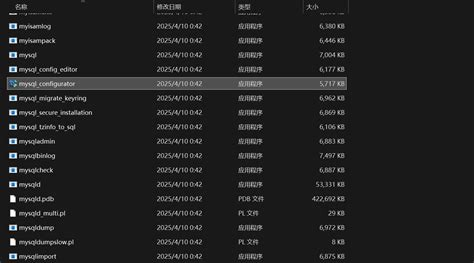 21mysql数据库的下载和安装mysql Community Downloads Csdn博客 21mysql数据库的下载和安装mysql Community Downloads Csdn博客