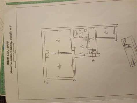 Продам квартиру в Івано Франківську по вулиці Мазепи 1 70 000 Продаж квартир Івано