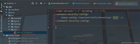 Android 垃圾分类app（一）申请api、搭建项目、访问接口获取数据阿里垃圾分类对接安卓系统 Csdn博客