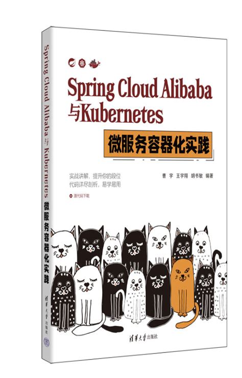 我希望来年更多是靠关系和模式挣钱2022年我的总结与思考 hsm computer 博客园