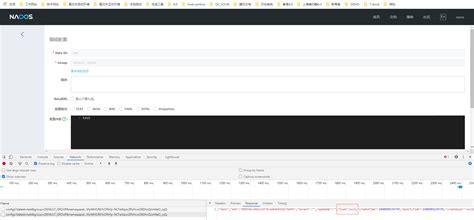 编辑配置时配置格式为空 Issue alibaba nacos GitHub