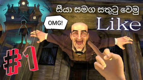 නාකි සීයා ගැන මොනවද හිතෙන්නේ 🤭 Youtube