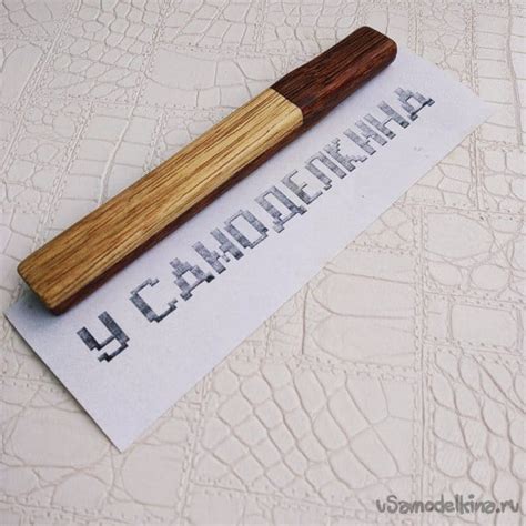 Мундштук из разных пород дерева