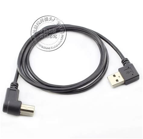 Usb打印机数据线打印机双弯头数据 Usb右弯打印头右弯硬盘盒线 虎窝淘