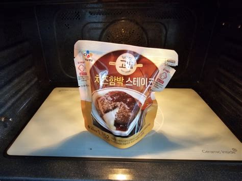 시판 제품을 이용한 초간단 함박스테이크 덮밥 레시피