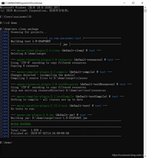 Maven 打包（jar、 Sourcesjar、 Javadocjar） Csdn博客
