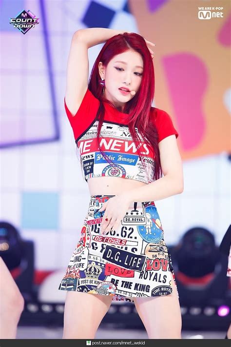 프로미스나인 이서연