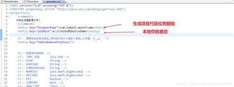 Java代码自动转换成go代码java代码自动生成 Go语言中文社区 Csdn博客