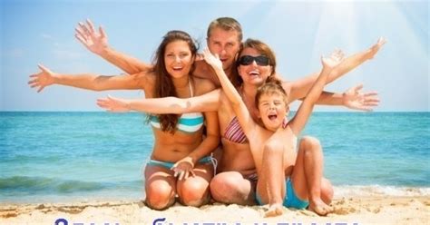 Аренда в Севастополе