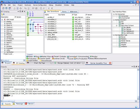 创芯xilinx Microblaze 学习系列第一集 Csdn博客