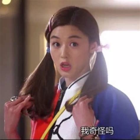 我奇怪吗 奇怪表情 发表情 fabiaoqing