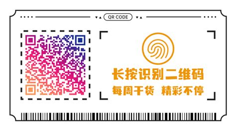 测试左移和测试右移 墨天轮