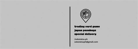 Tonios Silog Atbp Tonios Silog Atbp Cainta Branch