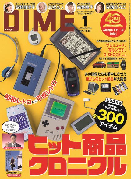 बांग्ला चूड़ा चूड़ी सेक्स वीडियो