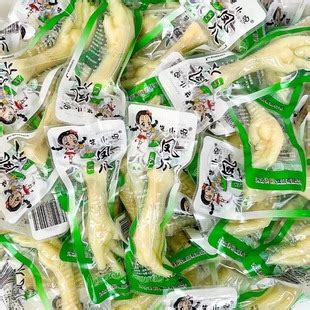 笨小妮清真泡椒凤爪野山椒大鸡爪单个独立包装追剧必备鸡爪 阿里巴巴