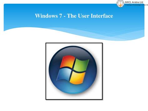 Ppt Windows 7 The User Interface Powerpoint Presentation Free Download Id 2637617
