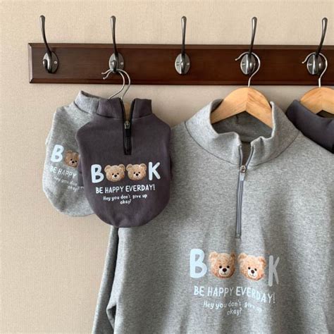 추석특가커플룩 곰돌이반집업 맨투맨 커플룩 2color 에이블리