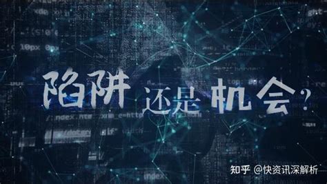 那些公司破产项目黄了的区块链创始人都怎样了 知乎
