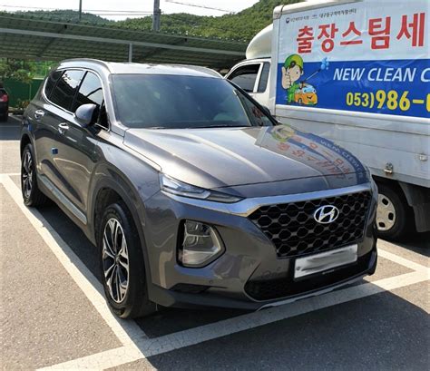 대구동구지역자활센터 출장스팀세차