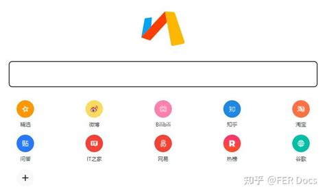 没有广告而且好用的网址导航主页有哪些 知乎