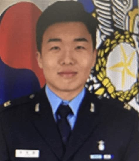 공군 중사 이예람 성추행 가해자 징역 9년 충격적인 이유