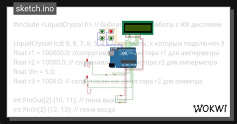 Multimeter Wokwi Esp32 Stm32 Arduino Simulator
