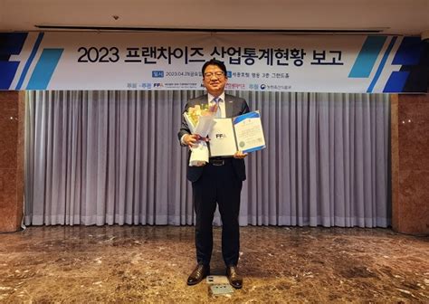 동원홈푸드 ‘판로개척 동반성장 기업상 수상 동원그룹 동원산업