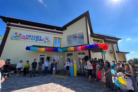 У селі Синяк відкрили новий дитсадок