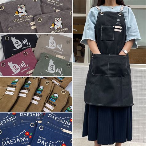 메이드바이유 바리스타앞치마 제작 남자 카페앞치마 식당 로고 자수 빅사이즈 캔버스 미술 공방앞치마 단체 위시버킷