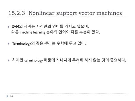 ppt ch15 support vector machines and machine learning on documents
