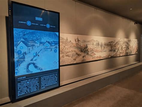 元界关山月美术馆数字人文研究展在深圳展出 展览 作品 观众