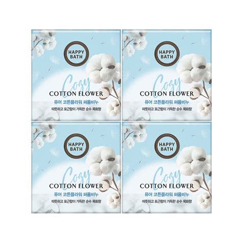 아모레 해피바스퍼퓸비누코튼플라워 100g4입 홈플러스