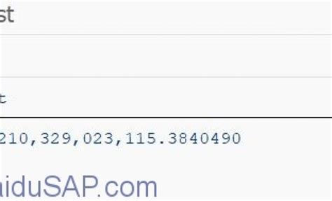 Abap系统变量sy说明 摆渡sap