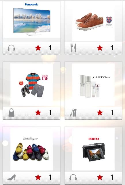 Ios Uiimageview和uibutton的setimage 逍遙文工作室