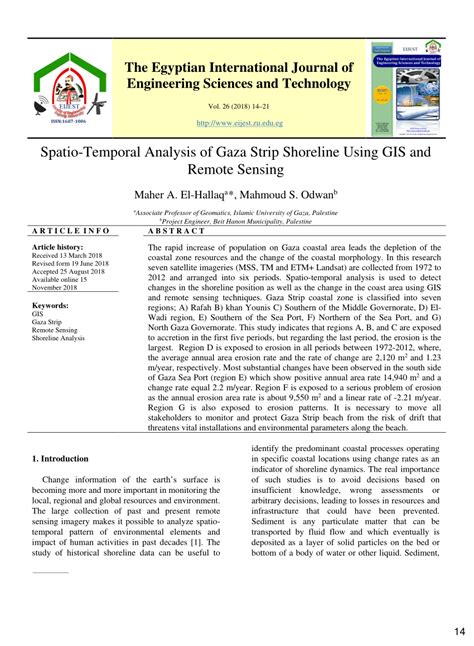 Pdf Spatio Temporal Analysis Of Gaza Strip Shoreline Using Gis And Remote Sensing