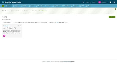 Prepare Source System To Generate Event Log Celonis Hacks