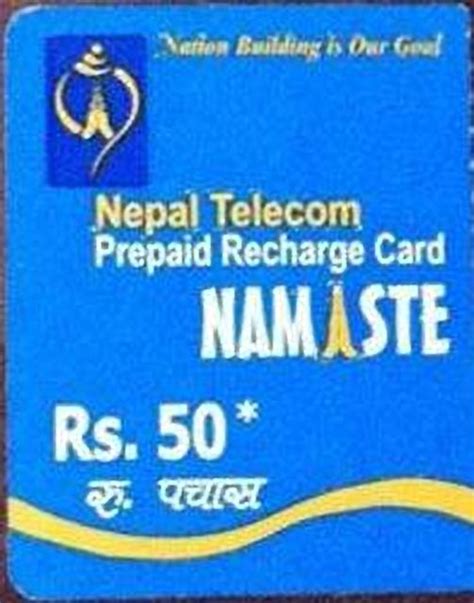 NTC NPR Card Ncell Recharge