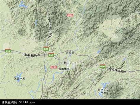 景德镇地形 景德镇 景德镇景点 第8页 大山谷图库