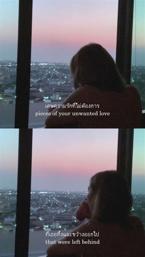 หยดนี้ให้เธอ I Hate Monday คำคมสั้นๆ คำคมจากเพลง คำคมติดผนัง