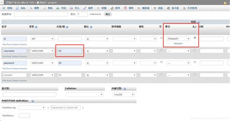 Php连接mysql实现简单注册登陆页面php连接数据库登录和注册 Csdn博客