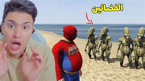 الابطال الخارقين فى مواجهة الفضائيين Youtube