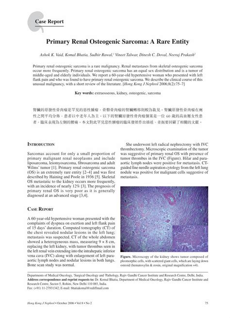 Pdf Primary Renal Osteogenic Sarcoma A Rare Entity Dokumentips