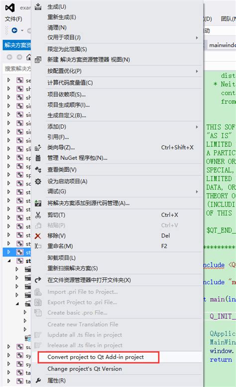 Error MSB Cmd Exe Exited With Code ProgrammerAH