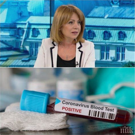 Йорданка Фандъкова В момента не стои въпросът за затварянето на София мерките са адекватни