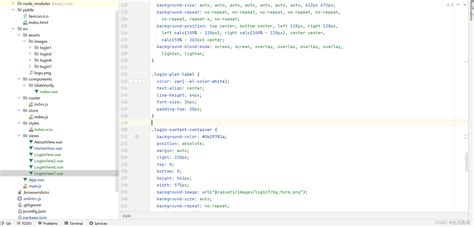 Vue 实现登录页面 Csdn博客