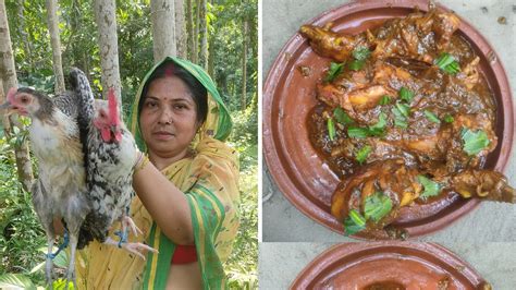 Chicken Leg Curry।।chiken Leg Masala Village Style।। Youtube